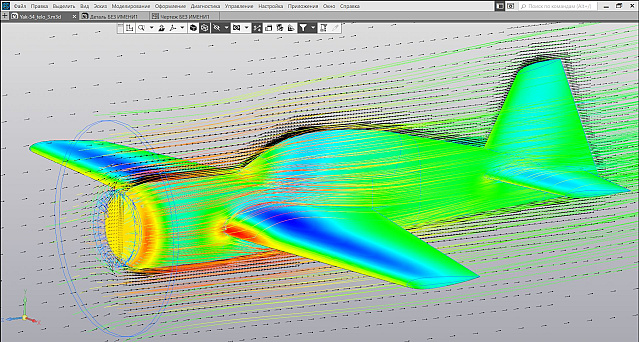 SCULPTURE KOMPAS FLOW | PAVIATH CAREER EDUCATION